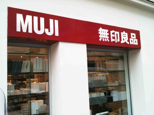 MUJI - Updated July 2025 - 20 Reviews - 47 rue Francs Bourgeois, Paris ...