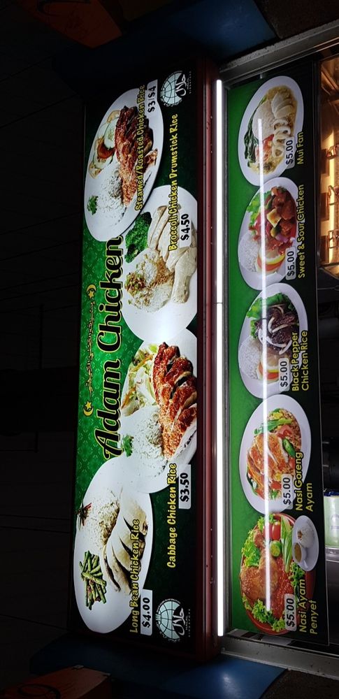 ADAM CHICKEN - Updated December 2025 - 503 W Coast Dr, Singapore ...
