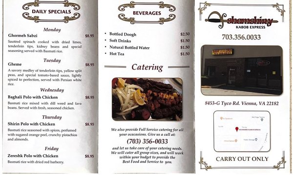 SHAMSHIRY EXPRESS - Updated October 2024 - 21 Photos & 49 Reviews ...