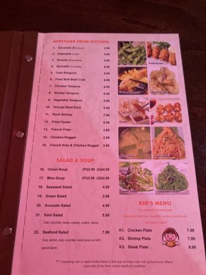 YAMATO - Updated February 2025 - 42 Photos & 12 Reviews - 818 W College ...