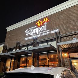 KANPAI - Updated October 2025 - 468 Photos & 201 Reviews - 1701 Rockville Pike, Rockville ...
