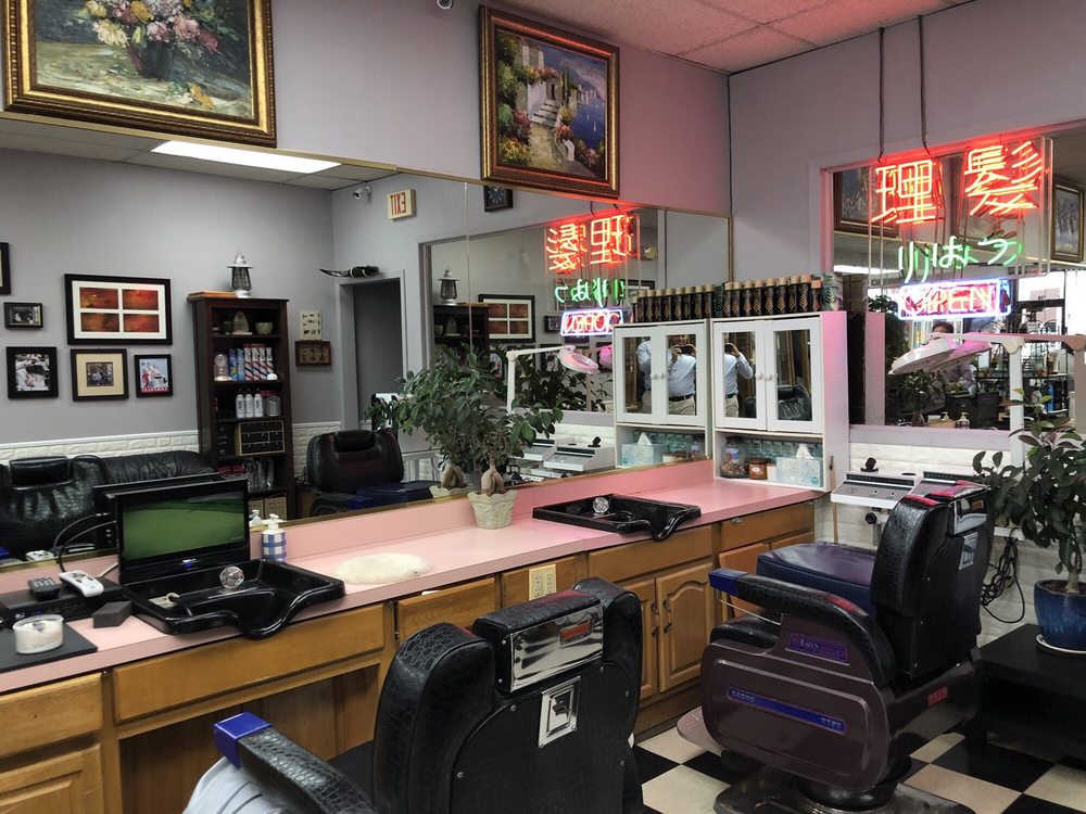 GUI GONG JA BARBER SHOP - 27 Reviews - Barbers - 238 Main St, Fort Lee ...