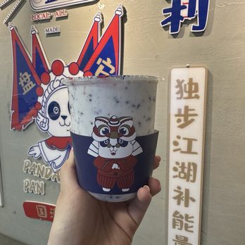 PANDA YOGURT - Updated June 2025 - 109 Photos & 61 Reviews - 518 S King ...