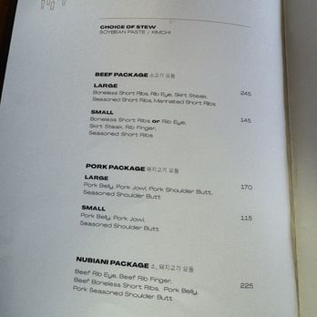 NUBIANI - Updated November 2024 - 931 Photos & 333 Reviews - 315 5th ...