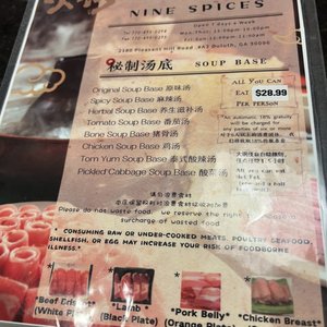 NINE SPICES HOT POT - 130 Photos & 112 Reviews - Hot Pot - 2180 ...