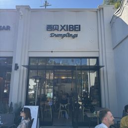XIBEI DUMPLINGS - Updated December 2025 - 232 Photos & 76 Reviews ...