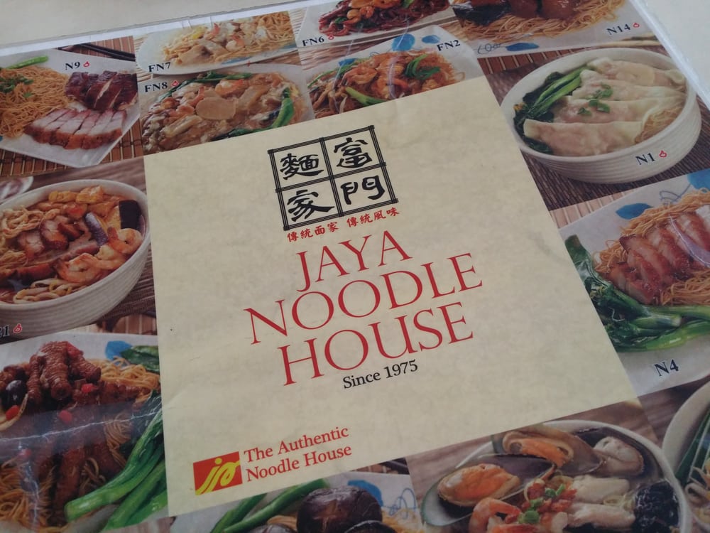 JAYA NOODLE HOUSE - Updated October 2025 - Jaya One, 72A Jalan ...