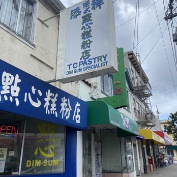 TC PASTRY - Updated February 2025 - 404 Photos & 420 Reviews - 2222 ...