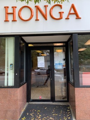 HONGA RESTAURANT - Updated December 2025 - 23 Photos & 70 Reviews - 6 ...
