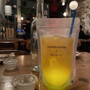 MOKYO - 1223 Photos & 283 Reviews - 109 St Marks Pl, New York, NY ...