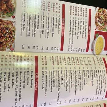 DIM DIM - Updated January 2026 - 427 Photos & 133 Reviews - 2820 S ...