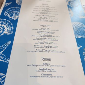 BALOS ESTIATORIO - Updated November 2024 - 610 Photos & 212 Reviews ...