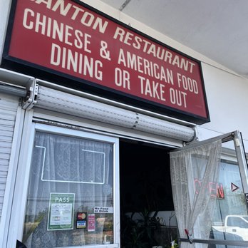 Canton restaurant store