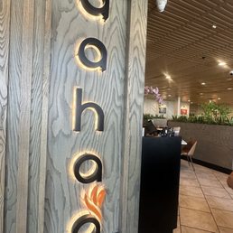 AAHAA - Updated July 2025 - 202 Photos & 59 Reviews - 7328 W 119th St ...