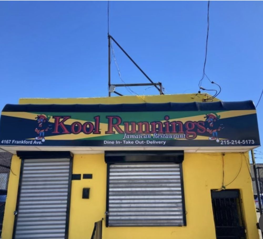 KOOL RUNNINGS JAMAICAN RESTAURANT - Updated March 2024 - 4107 Frankford ...