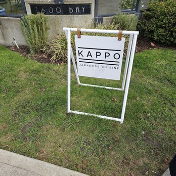 KAPPO MARTA - Updated November 2025 - 16 Photos - 1600 Bay Street, Victoria, British Columbia ...