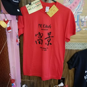 FU KING CHINESE RESTAURANT - Updated August 2025 - 35 Photos & 41 ...