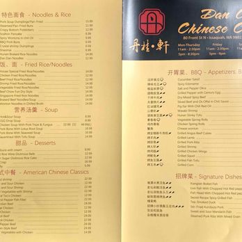 DAN GUI CHINESE CUISINE - Updated December 2025 - 72 Photos & 33 ...
