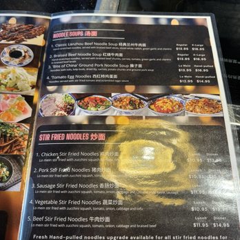 KUNG FU NOODLE - Updated December 2024 - 120 Photos & 48 Reviews - 5225 ...