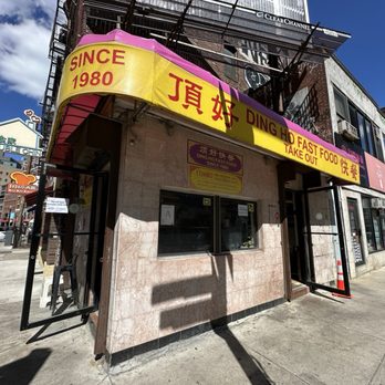 DING HO RESTAURANT - Updated November 2024 - 165 Photos & 118 Reviews ...