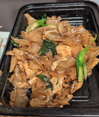 BOON CHOO - Updated April 2025 - 50 Photos & 24 Reviews - 366 S Main St ...