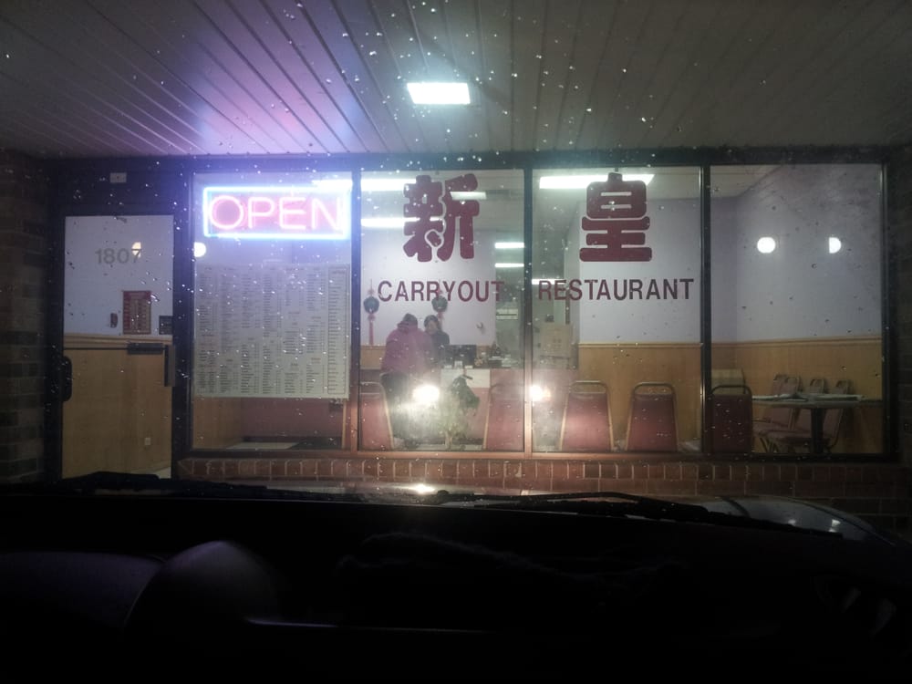 NEW WOK - CLOSED - 41 Photos & 63 Reviews - 1807 Wehrli Rd, Naperville ...