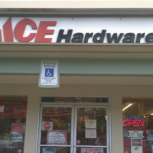 PIONEER ACE HARDWARE - Updated July 2024 - 39 Photos & 44 Reviews - 930 ...