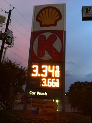 CIRCLE K SHELL - Updated July 2025 - 170 Well Rd, West Monroe ...