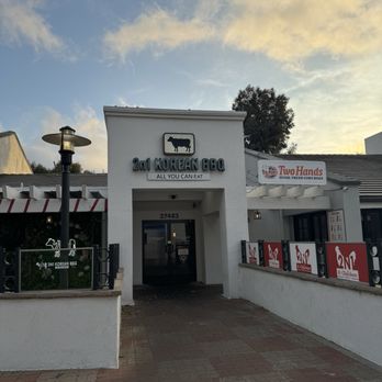 2N1 KOREAN BBQ - Updated December 2024 - 521 Photos & 439 Reviews ...