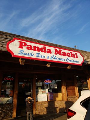 PANDA MACHI - 340 Photos & 361 Reviews - 1730 Alpine Blvd, Alpine, CA ...