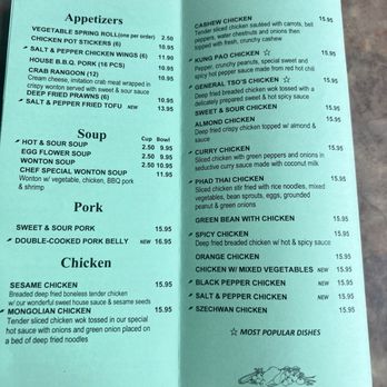 PC RESTAURANT - Updated March 2025 - 149 Photos & 230 Reviews - 1111 ...