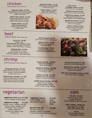 HU-DAT NOODLE HOUSE - Updated December 2025 - 50 Photos & 75 Reviews ...