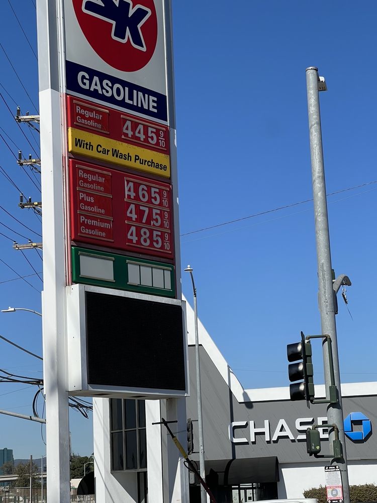 SK GASOLINE - Updated June 2026 - 9930 National Blvd, Los Angeles ...