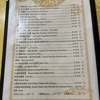 TAISAN HUAKEE RESTAURANT - Updated November 2024 - 307 Photos & 73 ...