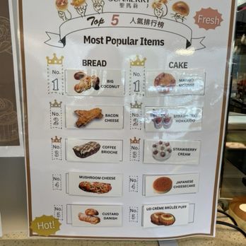 SUNMERRY BAKERY - Updated January 2026 - 73 Photos & 24 Reviews - 299 ...