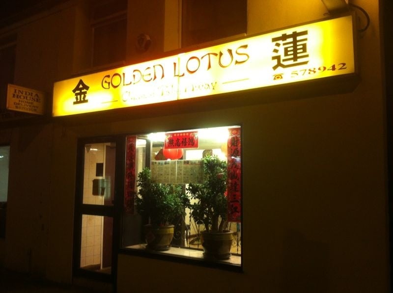 GOLDEN LOTUS - Updated May 2024 - 100 Station Road, Cardiff, United ...