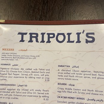TRIPOLI’S - Updated October 2025 - 272 Photos & 279 Reviews - 11726 ...