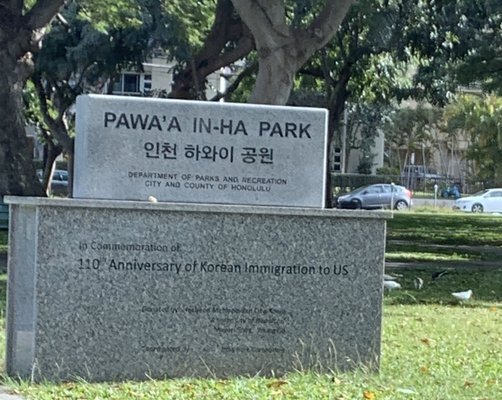 PAWAA IN-HA PARK - Updated September 2025 - 1461 Young St, Honolulu ...