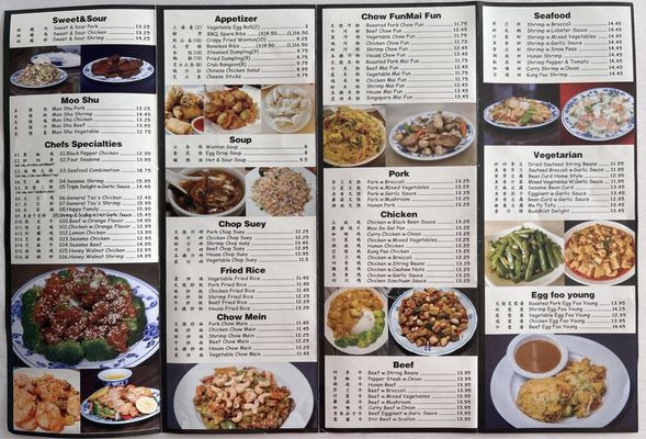 NEW PEKING - Updated October 2025 - 61 Photos & 31 Reviews - 1170 ...