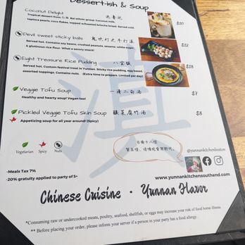 YUNNAN KITCHEN - Updated August 2025 - 312 Photos & 103 Reviews - 1721 ...