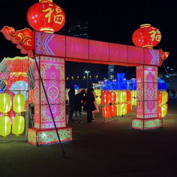 DMV WINTER LANTERN FESTIVAL - Updated December 2024 - 49 Photos & 16 ...
