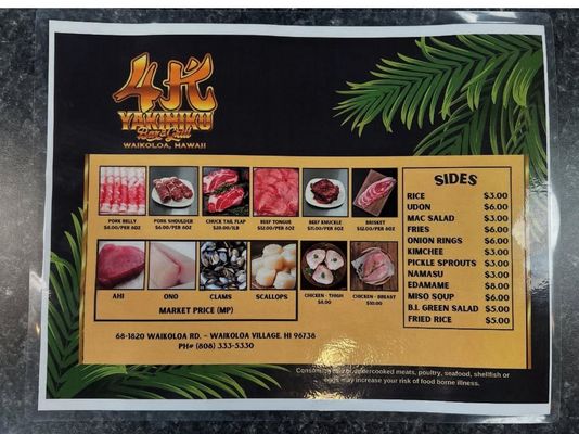 4K YAKINIKU BAR & GRILL - Updated October 2025 - 36 Photos & 26 Reviews ...