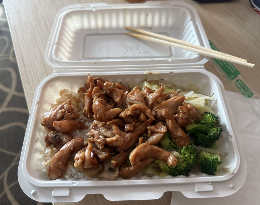 SUPER CHEF GRILL - Updated August 2025 - 53 Photos & 93 Reviews - 280 ...