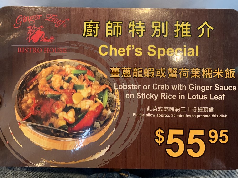 GINGER BEEF PEKING HOUSE - Updated September 2025 - 41 Photos - 2525 36 ...