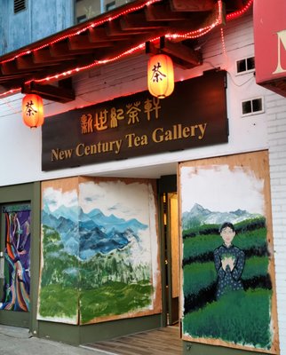 NEW CENTURY TEA GALLERY - Updated November 2024 - 186 Photos & 70 ...