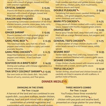 Mark Pi’s China Gate - Takeout & Delivery - 19 Photos & 23 Reviews ...