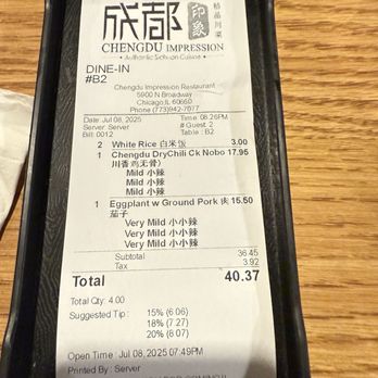 CHENGDU IMPRESSION - EDGEWATER - Updated December 2025 - 89 Photos & 88 ...