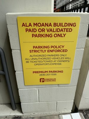 ALA MOANA BUILDING - Updated May 2026 - 19 Photos - 1441 Kapiolani Blvd ...