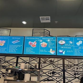 THE CORNER KOREAN STREET FOOD - Updated August 2024 - 146 Photos & 38 ...