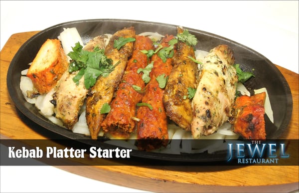 THE JEWEL BALTI RESTAURANT - Updated December 2024 - 25 Photos - 112 ...